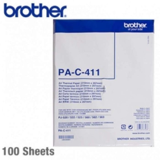 נייר למדפסת Brother A4 - נייר איכותי במחיר משתלם | Jetcopy